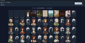 『Elin(エリン)』おすすめMod15選！